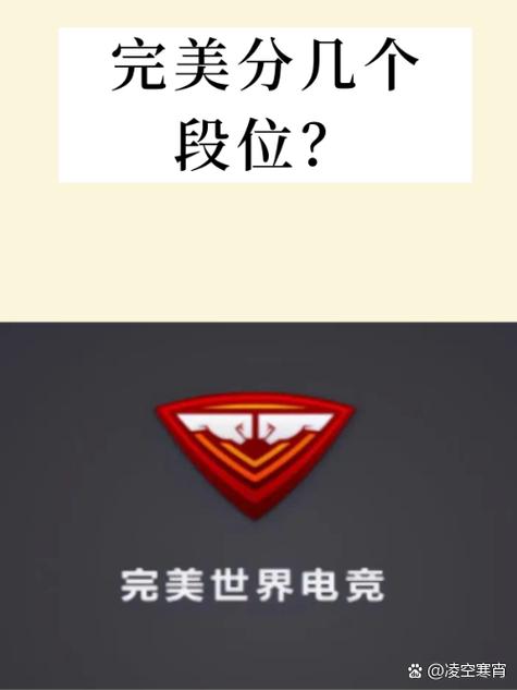 完美世界游戏平台csgo图标