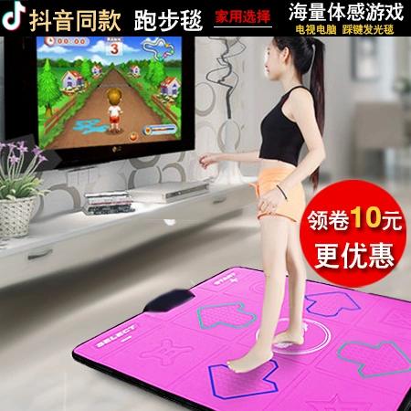 跳舞毯插上电视不显示截图