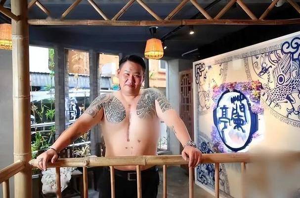 竹联帮竹堂截图