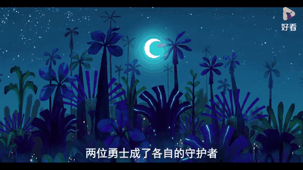 美少女战士人物设定