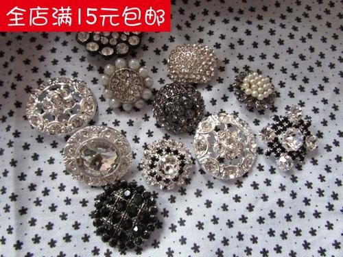 貂皮钻扣最简单三个步骤图标