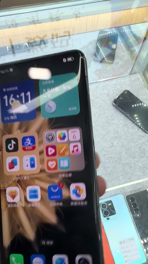btnull无名小站怎么在手机图标
