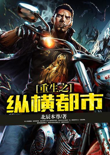 紫气阁小说网_免费紫气阁小说