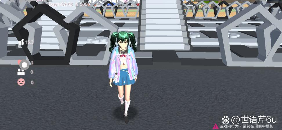 樱花校园模拟器喷气背包