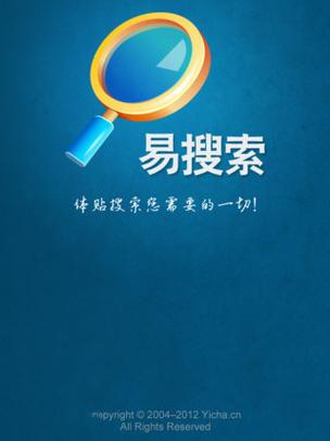 什么浏览器不受浏览限制图标