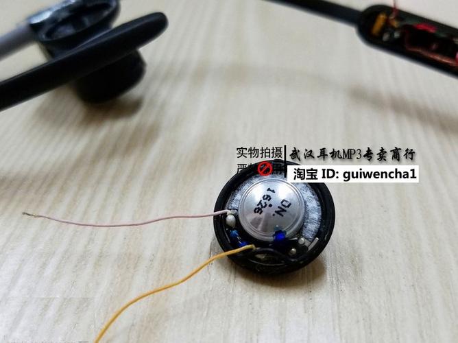 扬声器坏了耳机能用吗图标