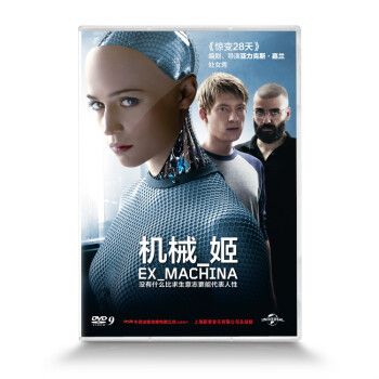 机械姬电影免费观看完整版图标