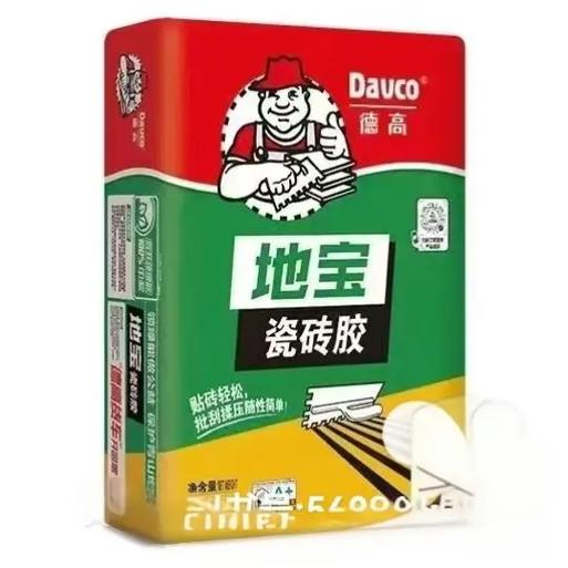 瓷砖用什么胶能粘住图标