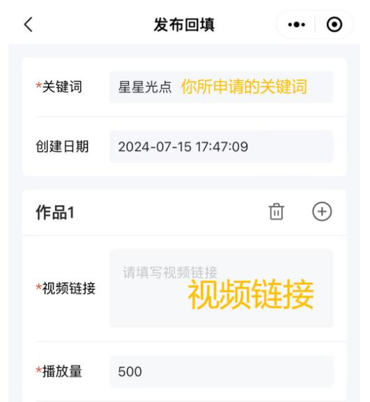 快手短剧怎么推广赚钱图标