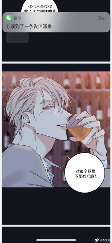 水神汉化组图标