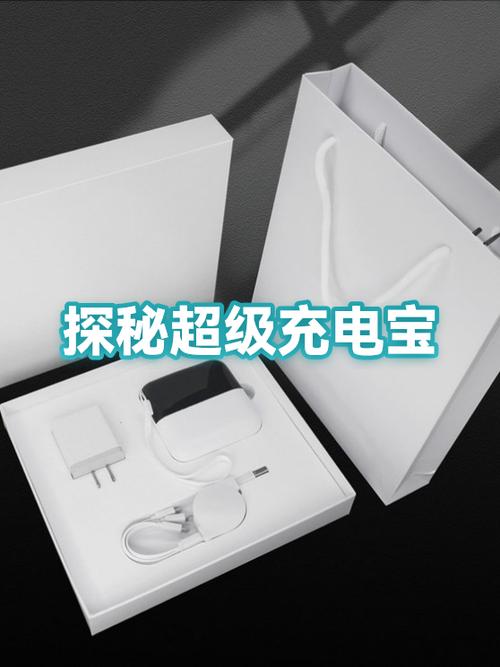 充电桩市场盈利情况图标