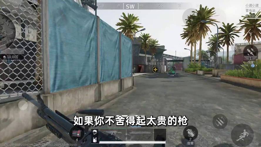 使命召唤12子弹哥解说图标
