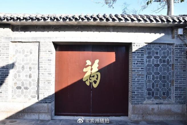 门户网站建设游戏截图