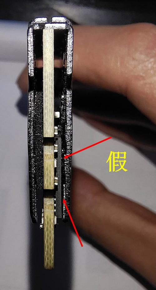 金士顿真假辨别截图