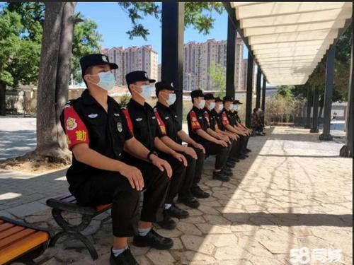 58同城招聘保安图标