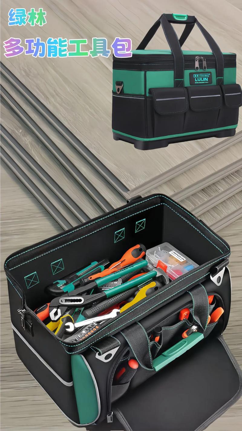 petools工具包图标
