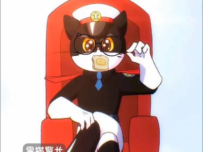 all黑猫警长图标