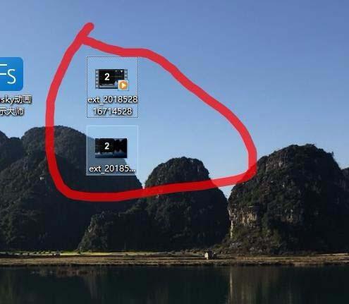 优速视频处理大师截图
