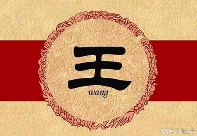 绝望王最后怎么样了图标