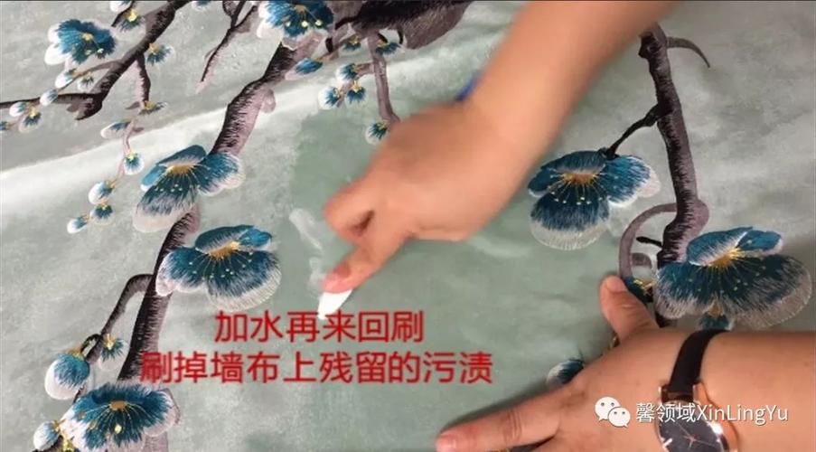 壁布脏了用什么擦截图