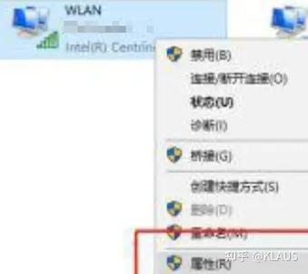 笔记本休眠太久不亮截图