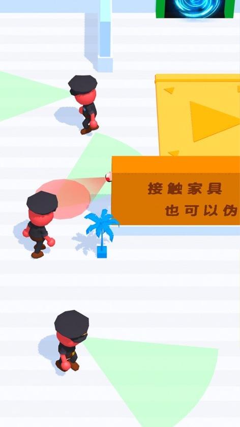 ios伪装应用2024图标