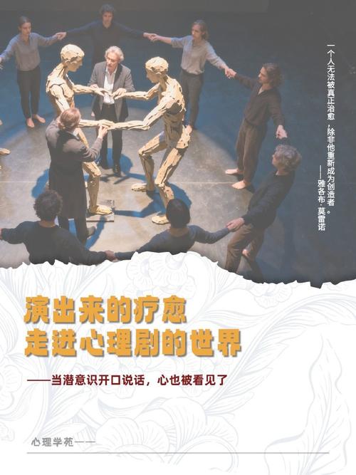 十大虐心剧图标