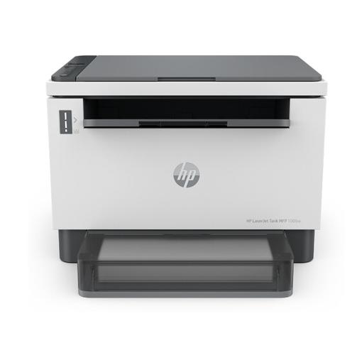 hp1005w无线连接图标