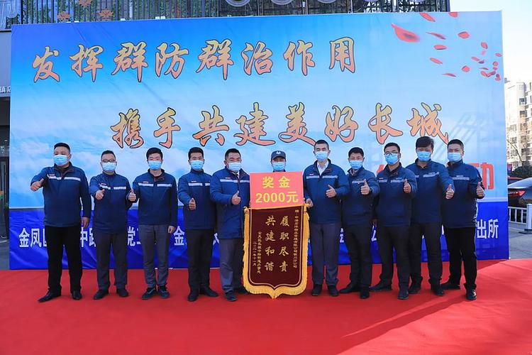 业主没见过物业合同图标