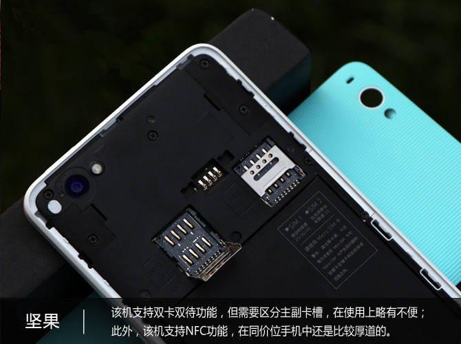 锤子手机哪些支持NFC图标
