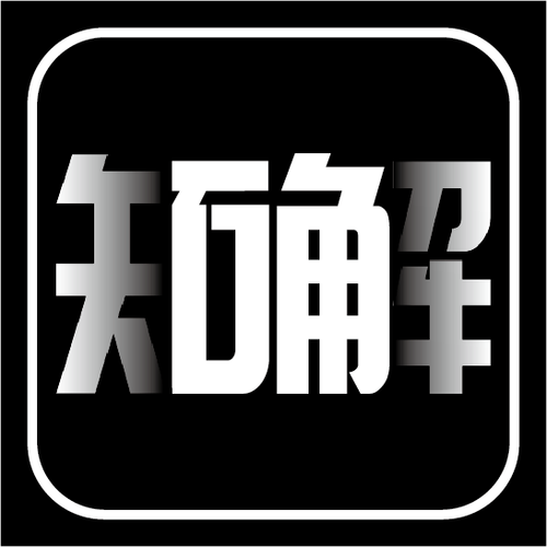 知解app最新版本图标