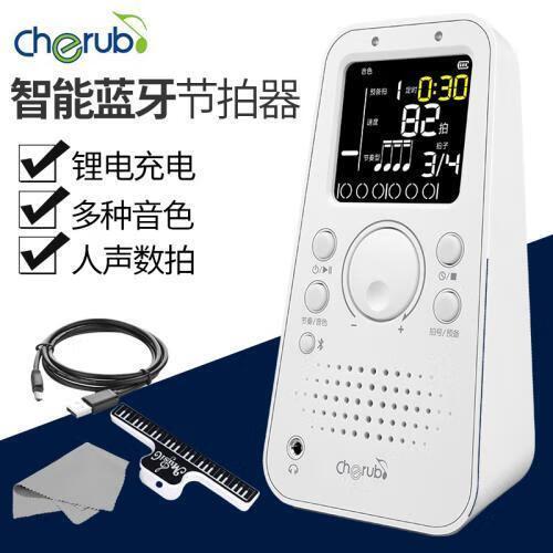 有源音箱有吉他和电子琴插口却没麦截图