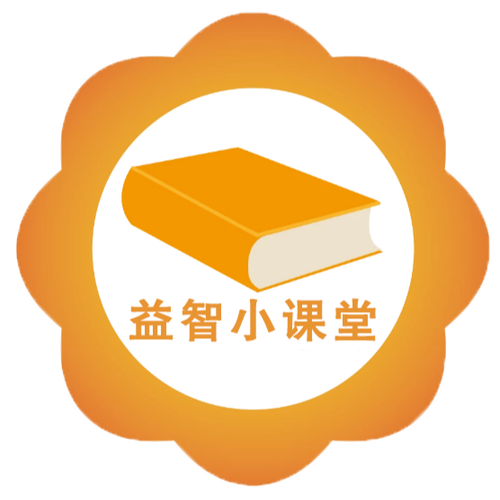 益课堂教育图标