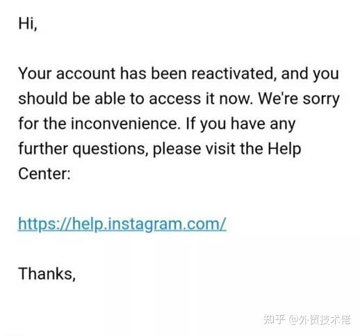 ins账号找回图标