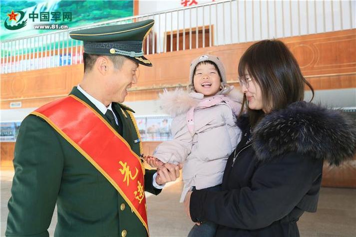 七零随军军嫂图标