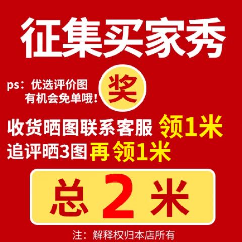 红色m是什么播放源