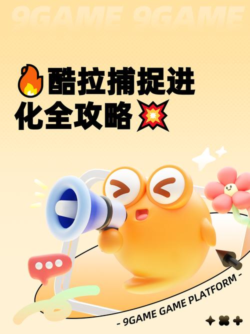 酷啦啦安卓版下载