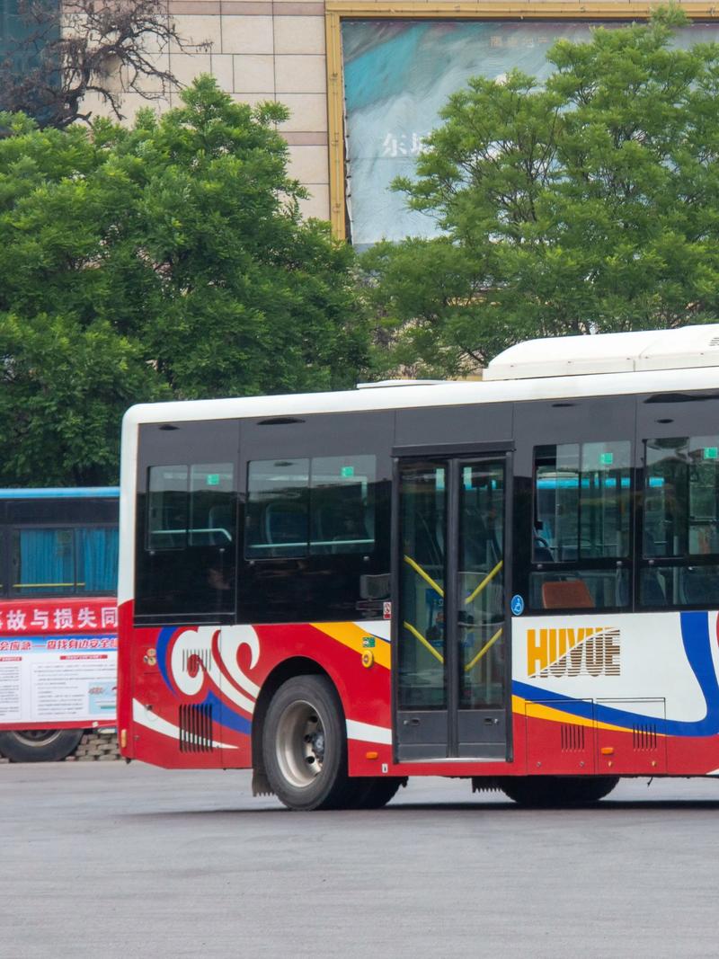 葫芦岛智慧公交app截图
