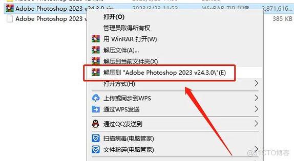 注册机被强制删除不见怎么办截图