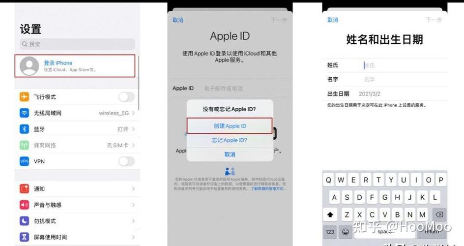 苹果id登陆变成灰色截图