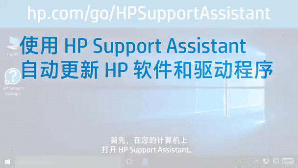 hp笔记本开机启动项快捷键图标