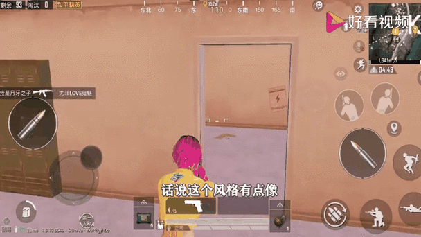 和平精英卡密批发平台图标