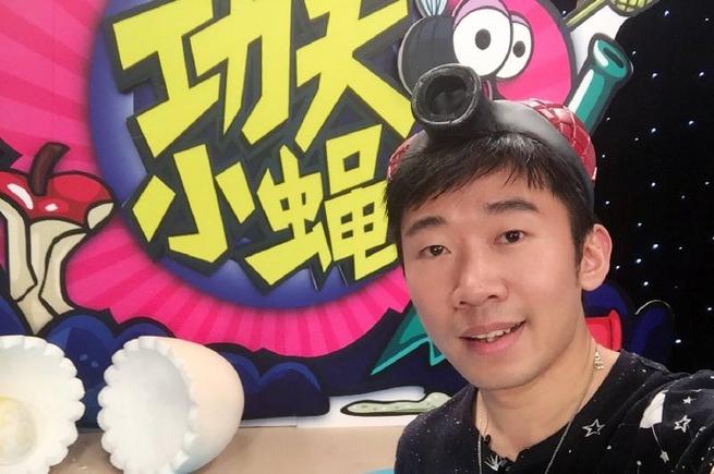 综艺之王杨迪