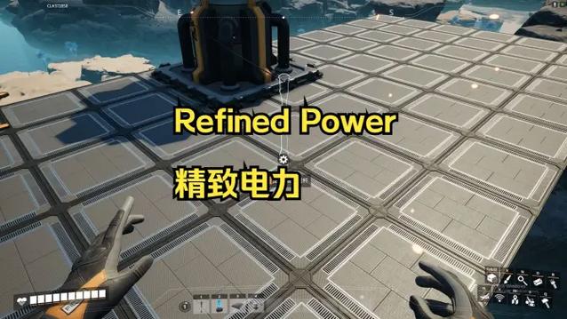 幸福工厂模组