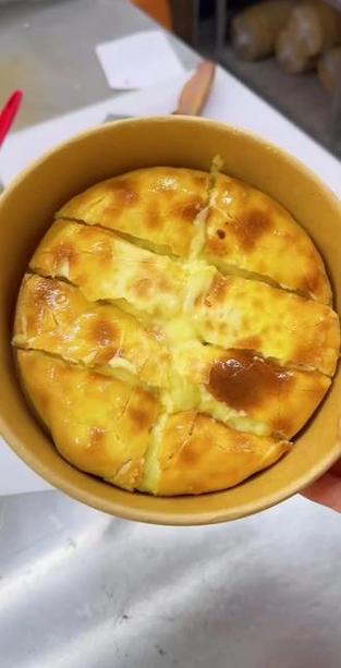 榴莲饼图标