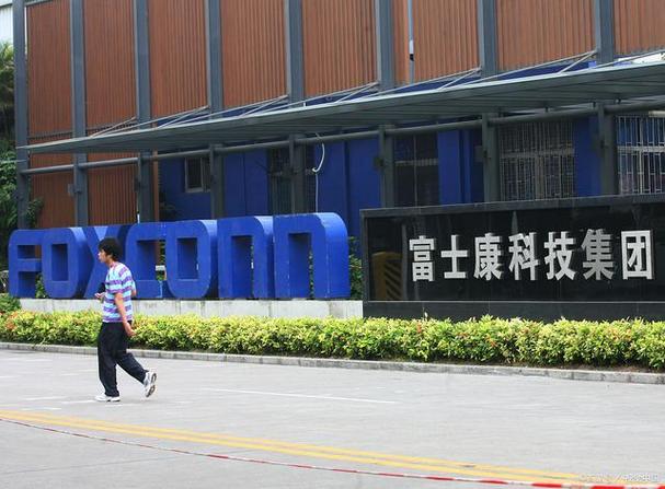 富士康可以直接走吗图标