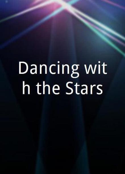 stars英文名截图
