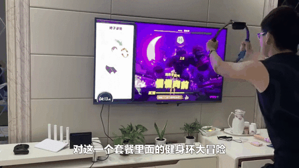 健身环大冒险领金币领多少