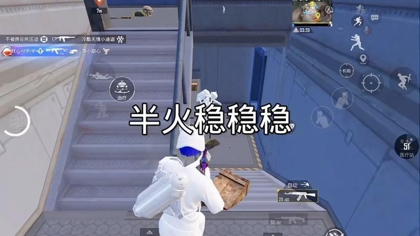 使命召唤直装辅助图标