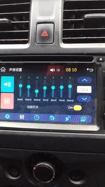 唱歌怎样找到适合自己的调图标